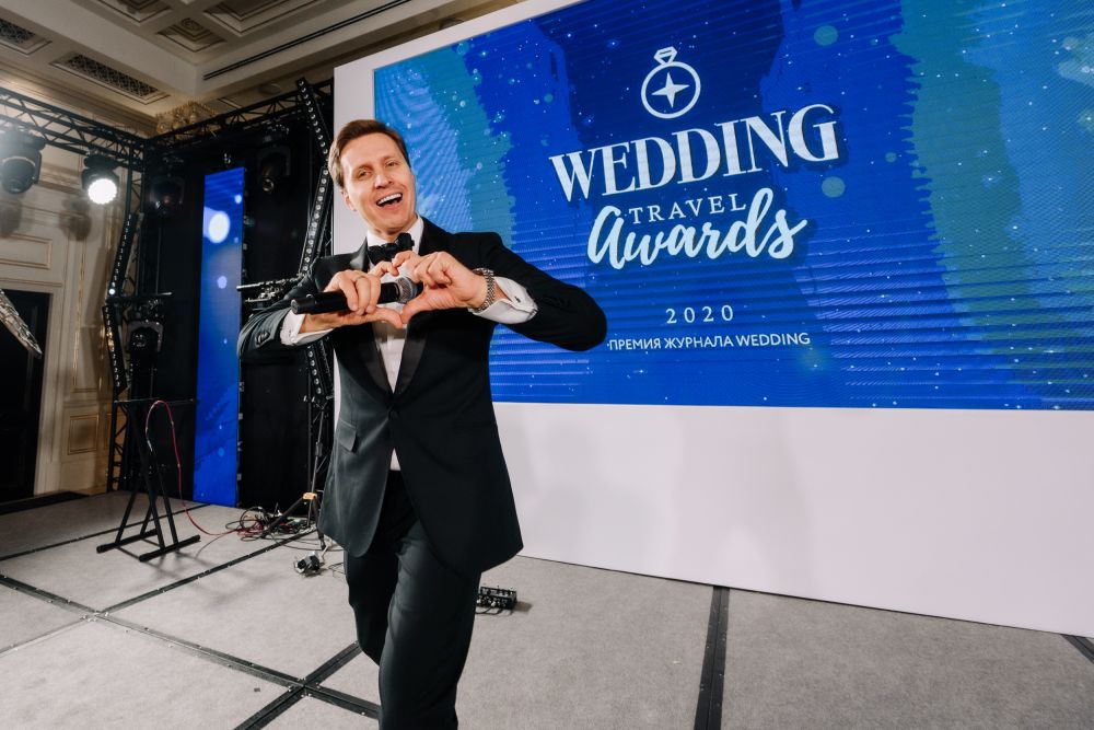 Wedding Travel Awards 2019: итоги премии | Wedding Magazine